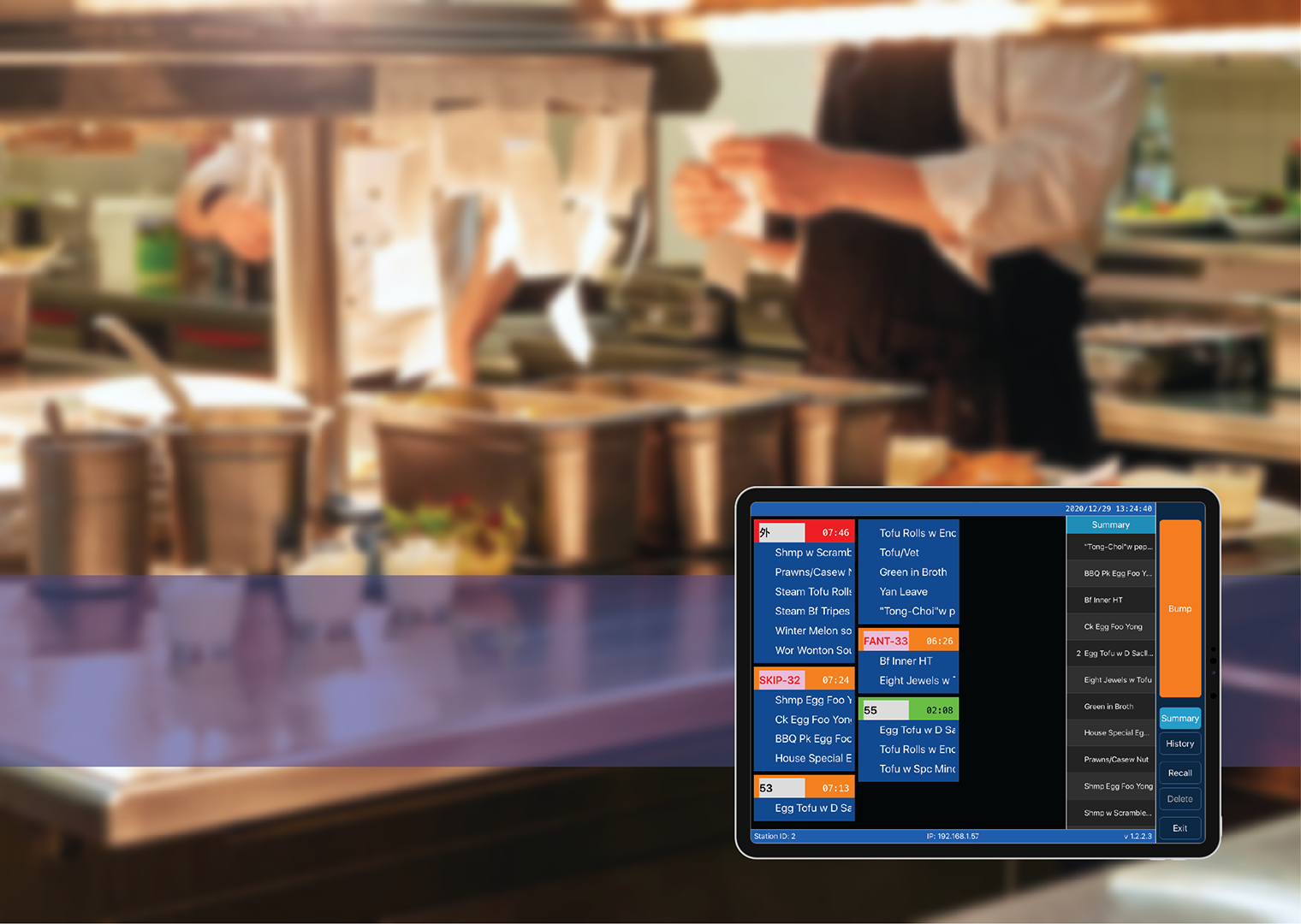 KDS CLOUD | CN – Kitchen Display System + Uber Eats