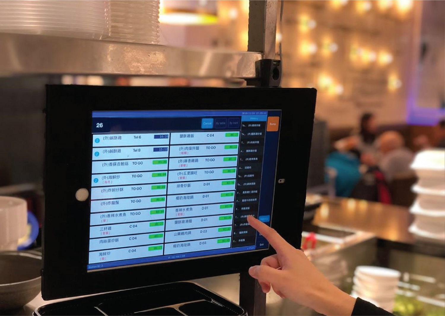 KDS CLOUD | TW – Kitchen Display System + Uber Eats